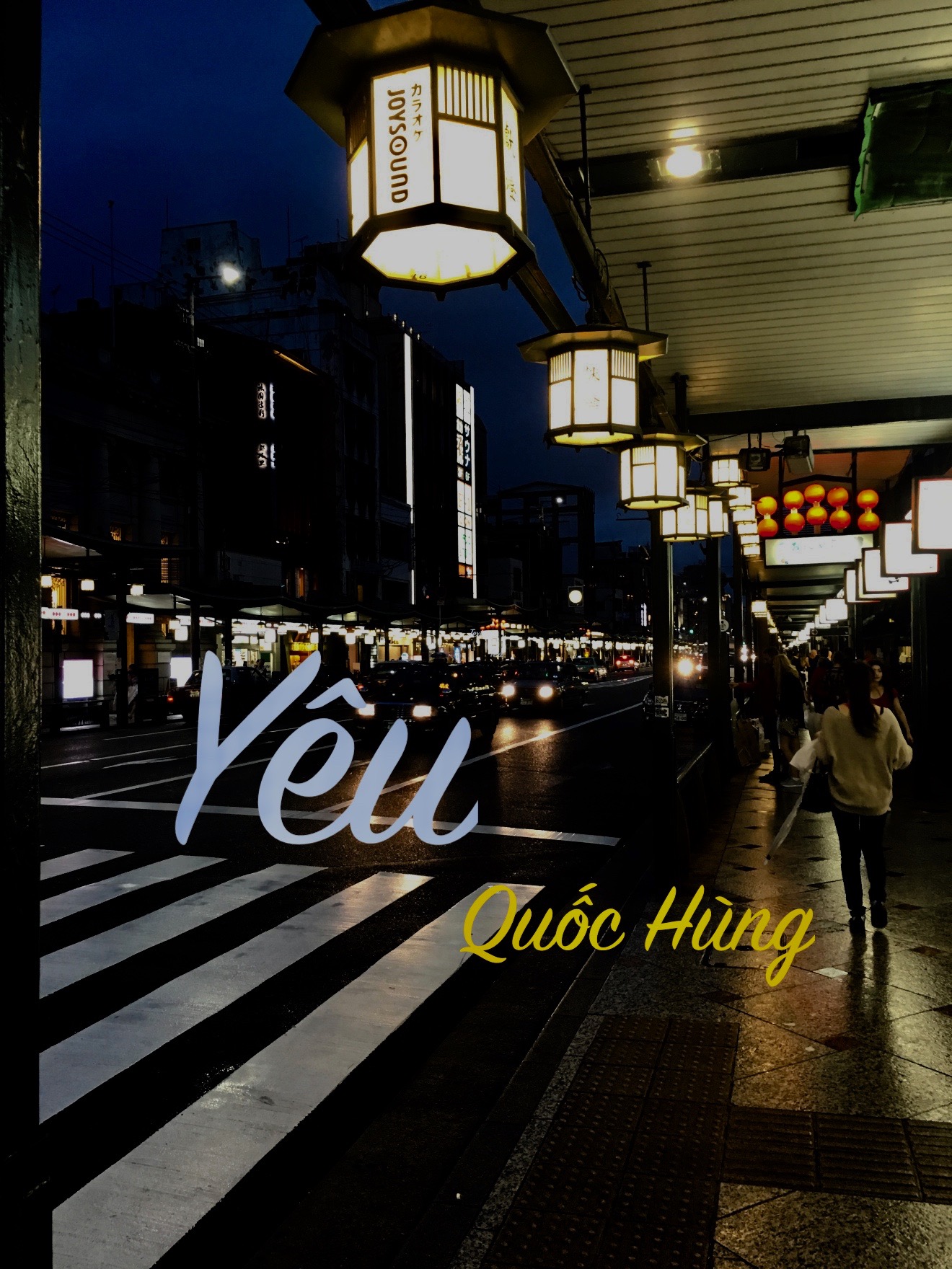Yêu – Lê Vũ Music